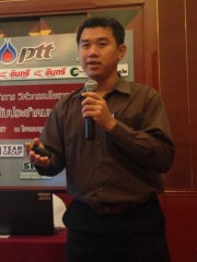 Learning Management System of RMUTL ระบบจัดการเรียนการสอนออนไลน์ ...